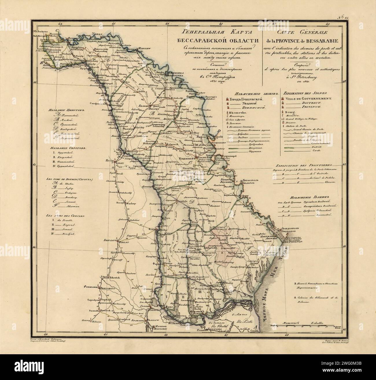 General Map of Bessarabia: Showing Postal and Major Roads, Stations and ...