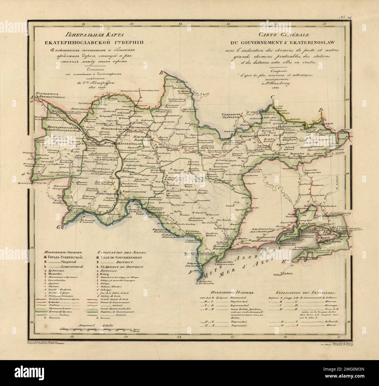General Map of Ekaterinoslav Province: Showing Postal and Major Roads, Stations and the Distance ...