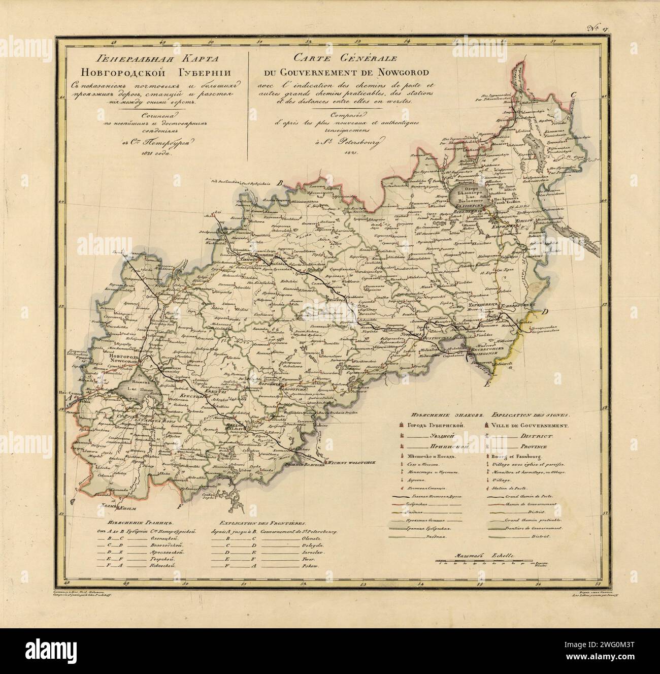 General Map of Novgorod Province: Showing Postal and Major Roads ...