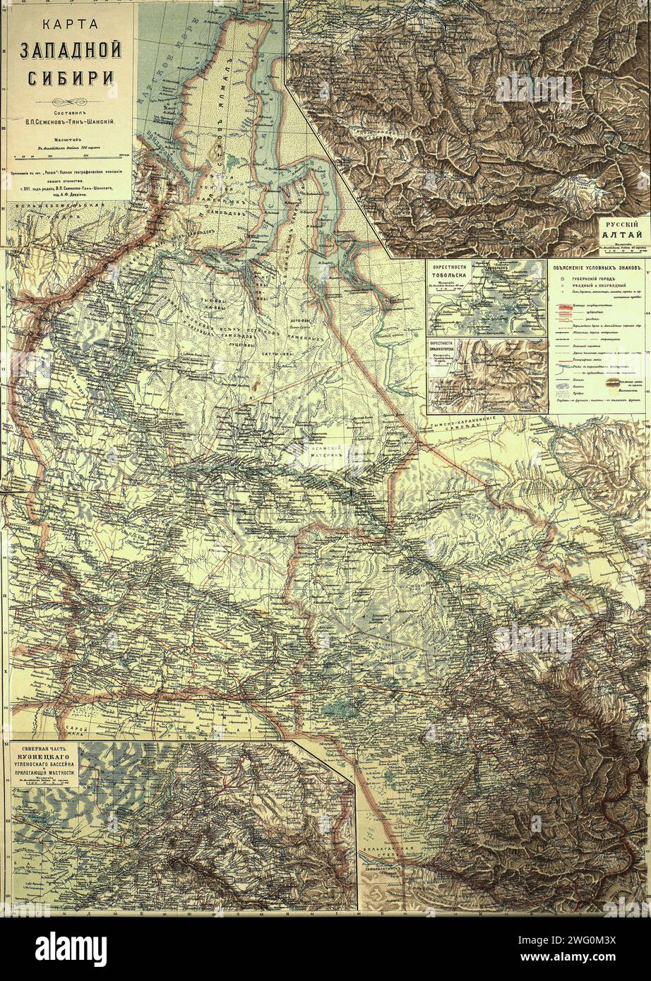 Map of Western Siberia, 1899-1914 Stock Photo - Alamy