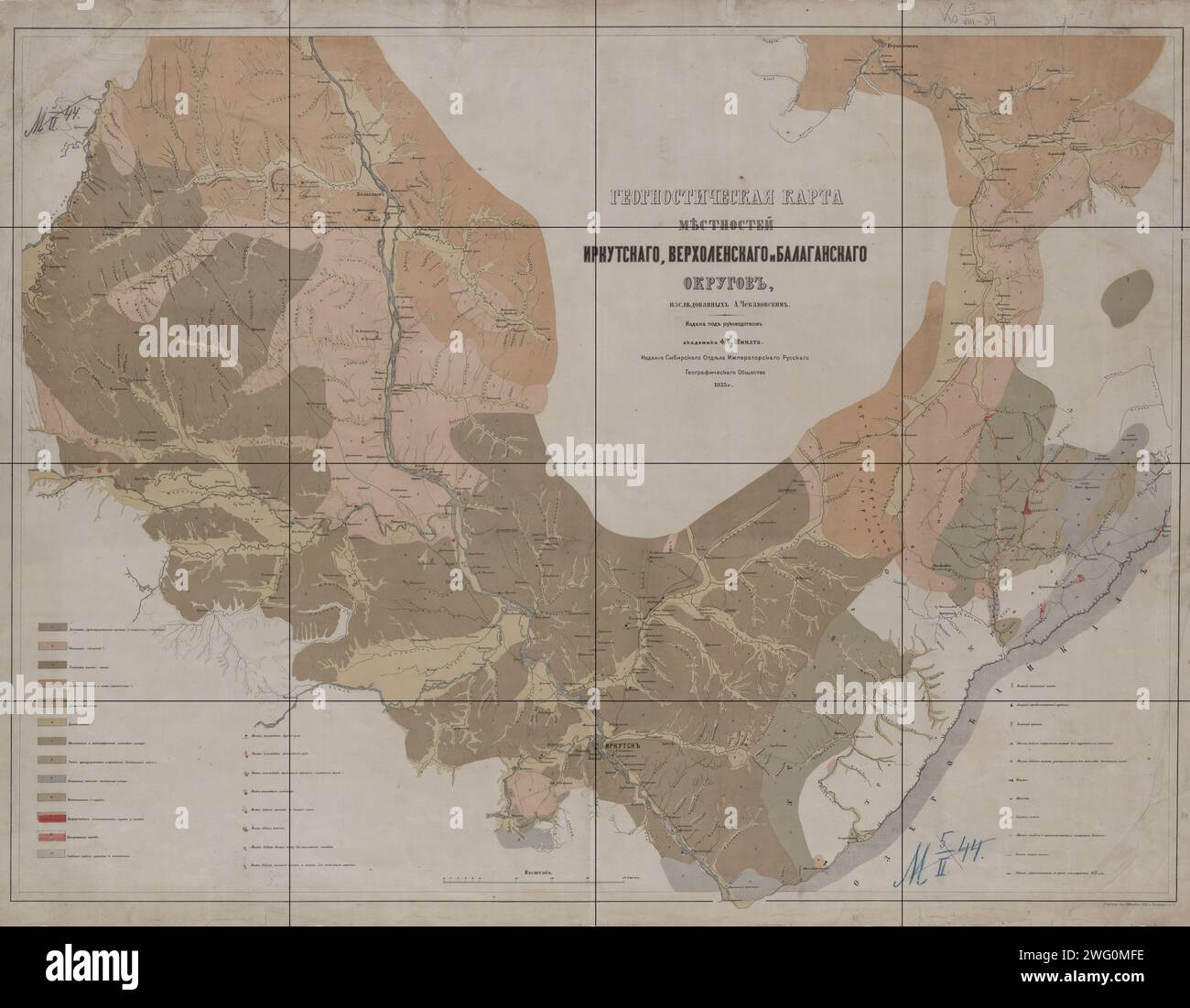 Geognostic Map of the Localities of Irkutsk, Verkholensk, and Balagansk ...