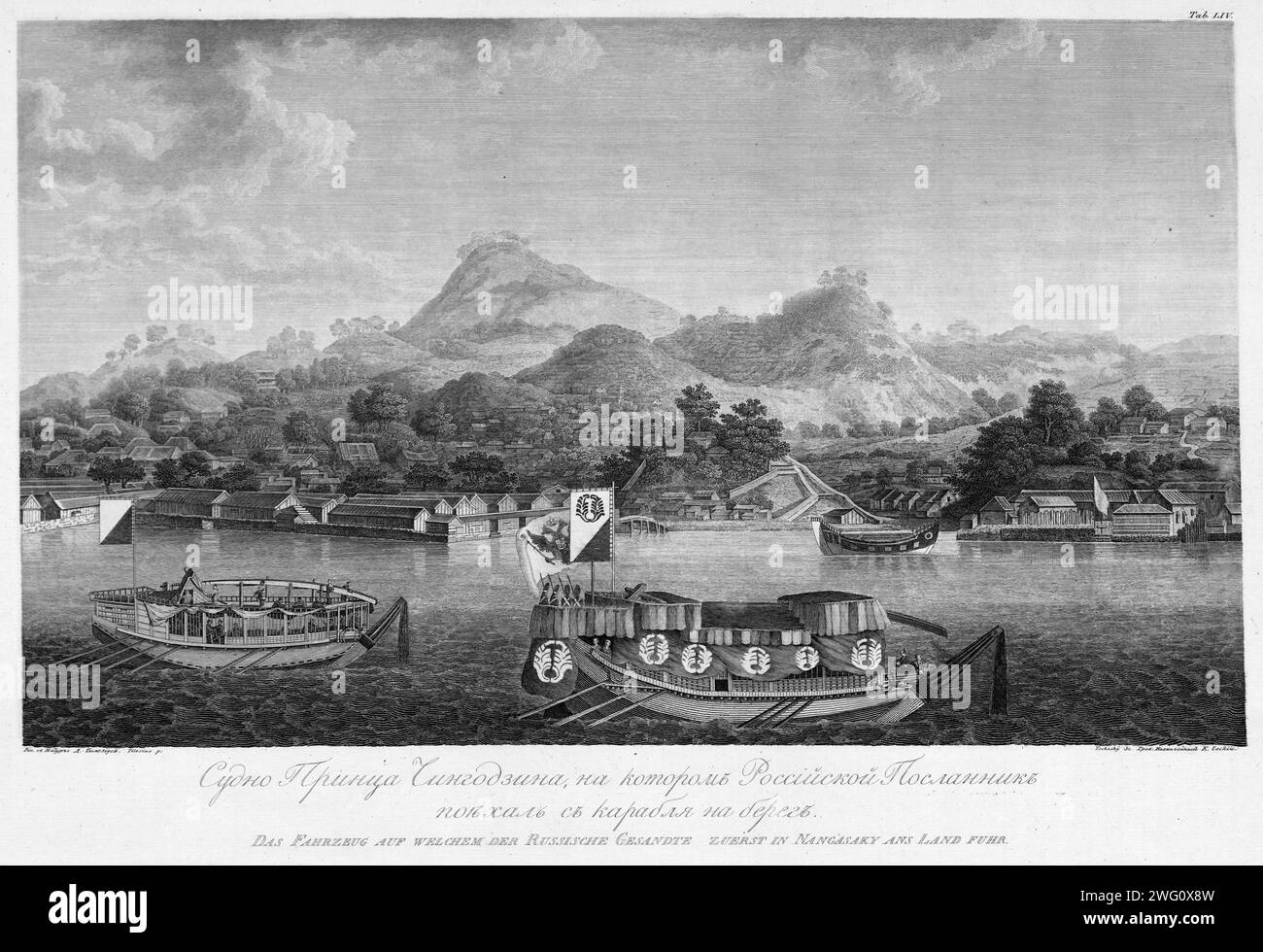 The Vessel of Prince Chingodzin, on which the Russian Messenger Sailed ...