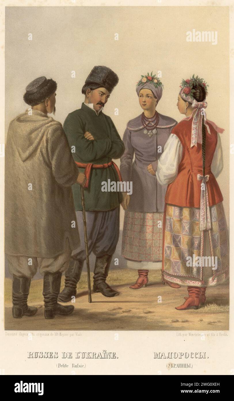 Winckelmann sons hi-res stock photography and images - Alamy