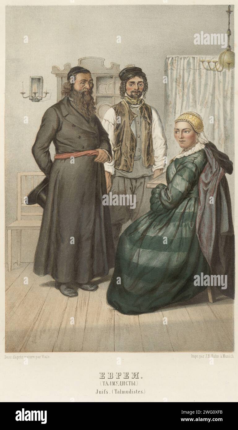Jews. (Talmudists), 1862. Sheet 22 from the album "Description ...