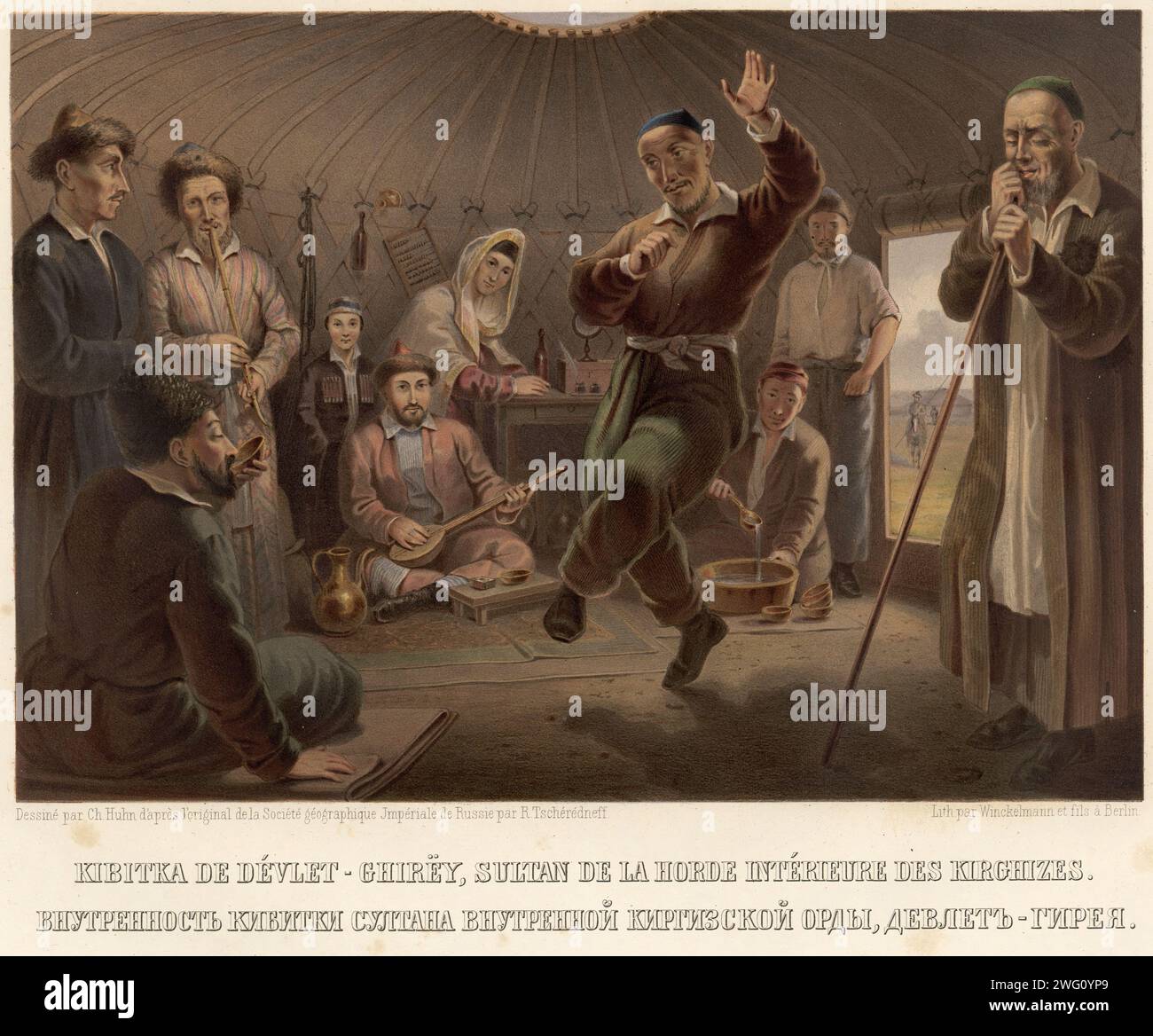 Interior of the tent of the Sultan of the Inner Kyrgyz Horde, Devlet ...