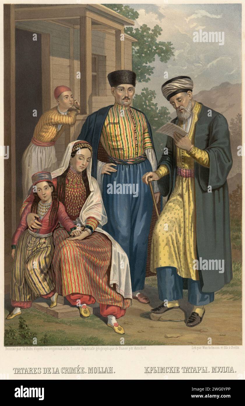 Crimean Tatars. Mullah, 1862. Sheet 43 from the album "Description ...