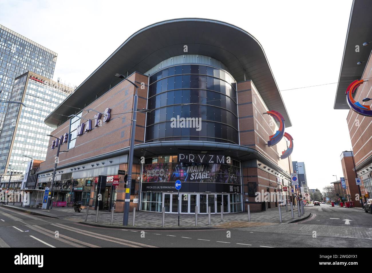 Rekom hi-res stock photography and images - Alamy