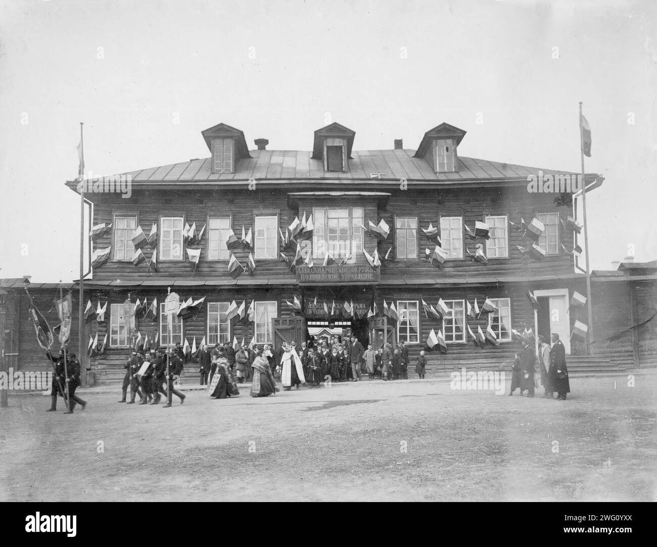 Siberian prison camp hi-res stock photography and images - Alamy