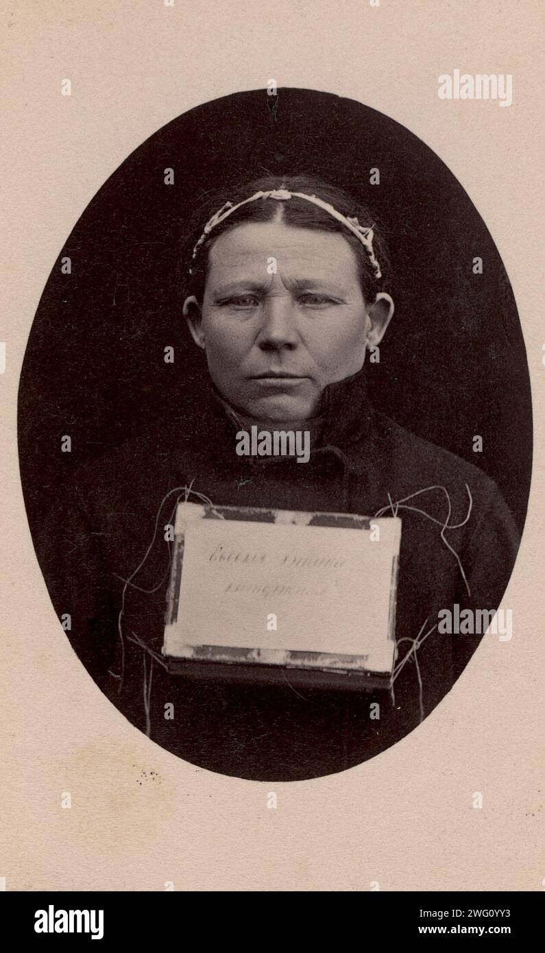 Evdokia Zotina - an exiled convict, 1893. This collection includes more ...