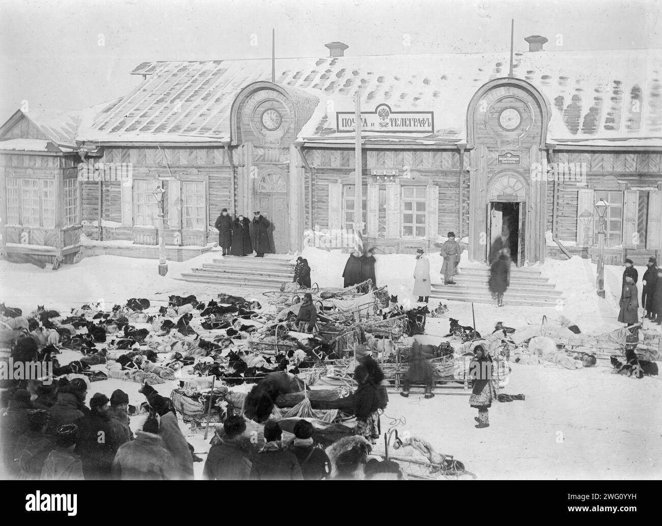 Arrival of Winter Mail, 1890.. The photographs were taken on Sakhalin ...
