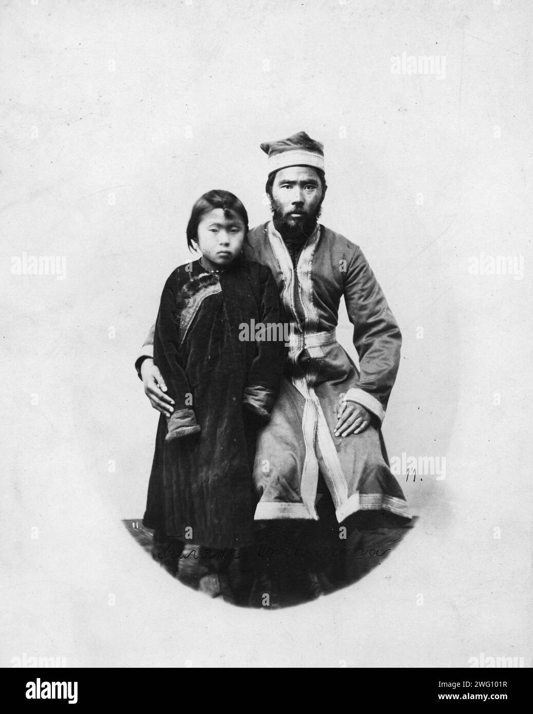 Gilyak, wearing a kaftan, 1865-1871. This album contains 154 ...