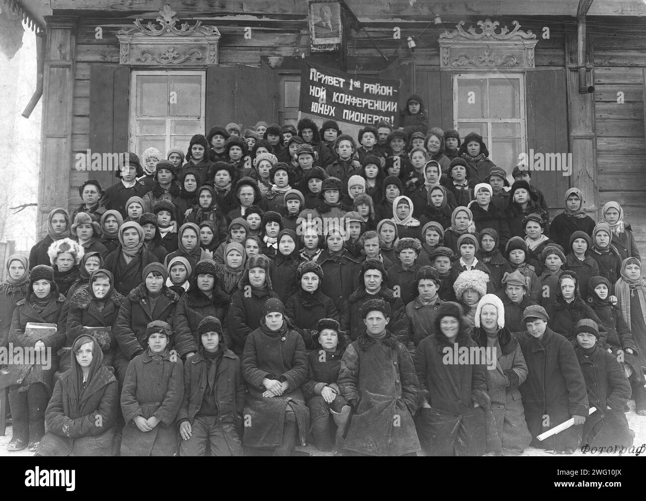 The first district conference of young pioneers, 1880. From a ...