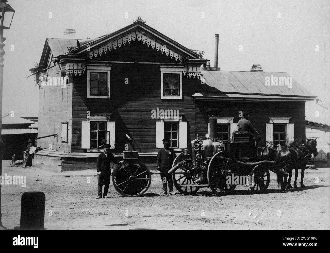 Irkutsk police fire brigade. Steam fire pipe and Arsenal well, 1894 ...