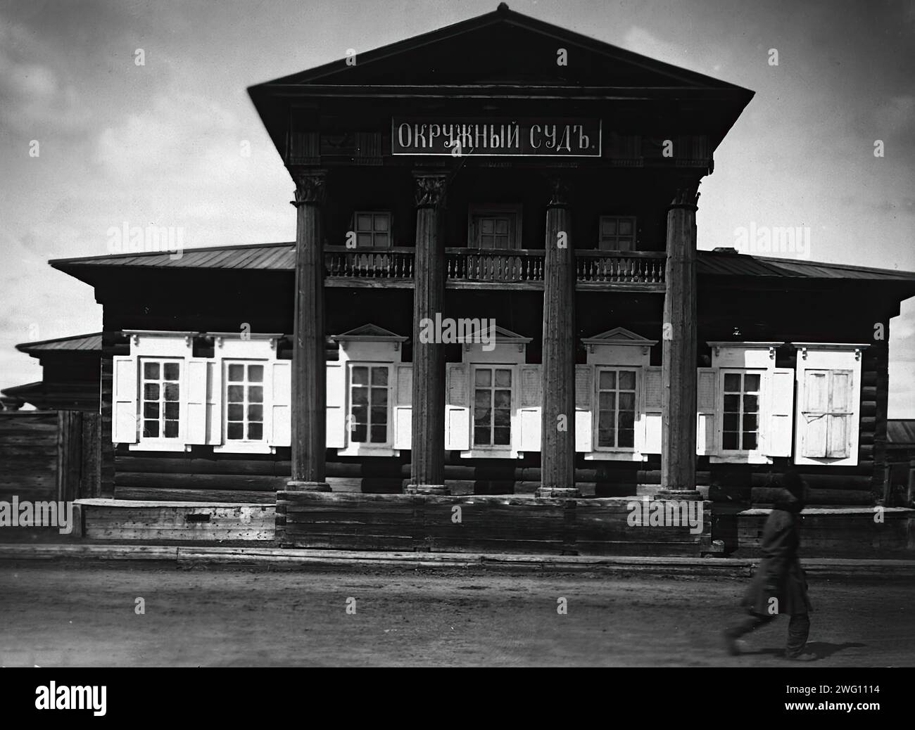 Yakutsk architecture hi-res stock photography and images - Alamy