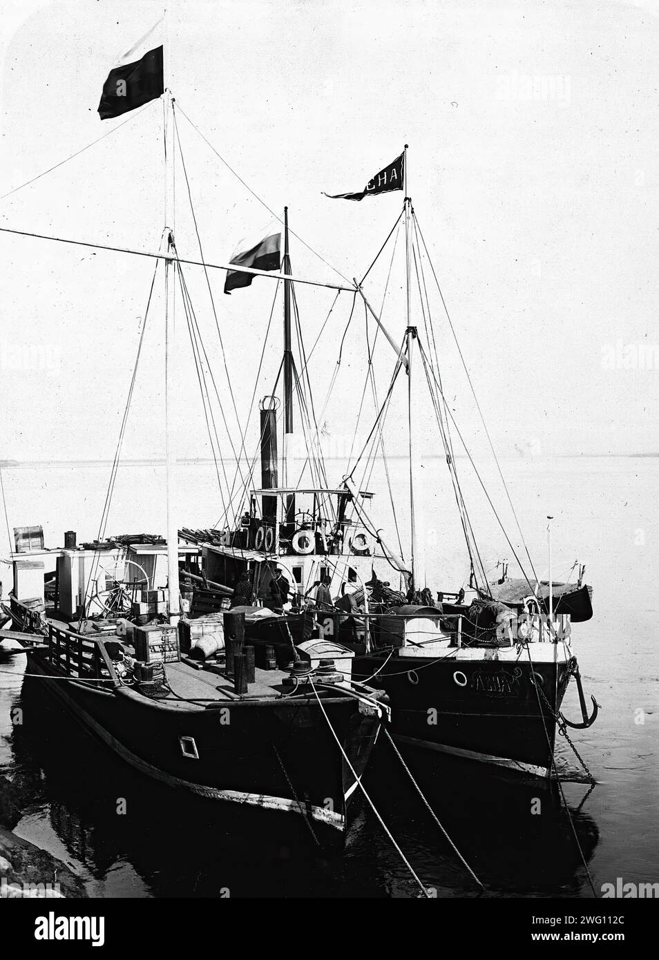 Lena ships hi-res stock photography and images - Alamy