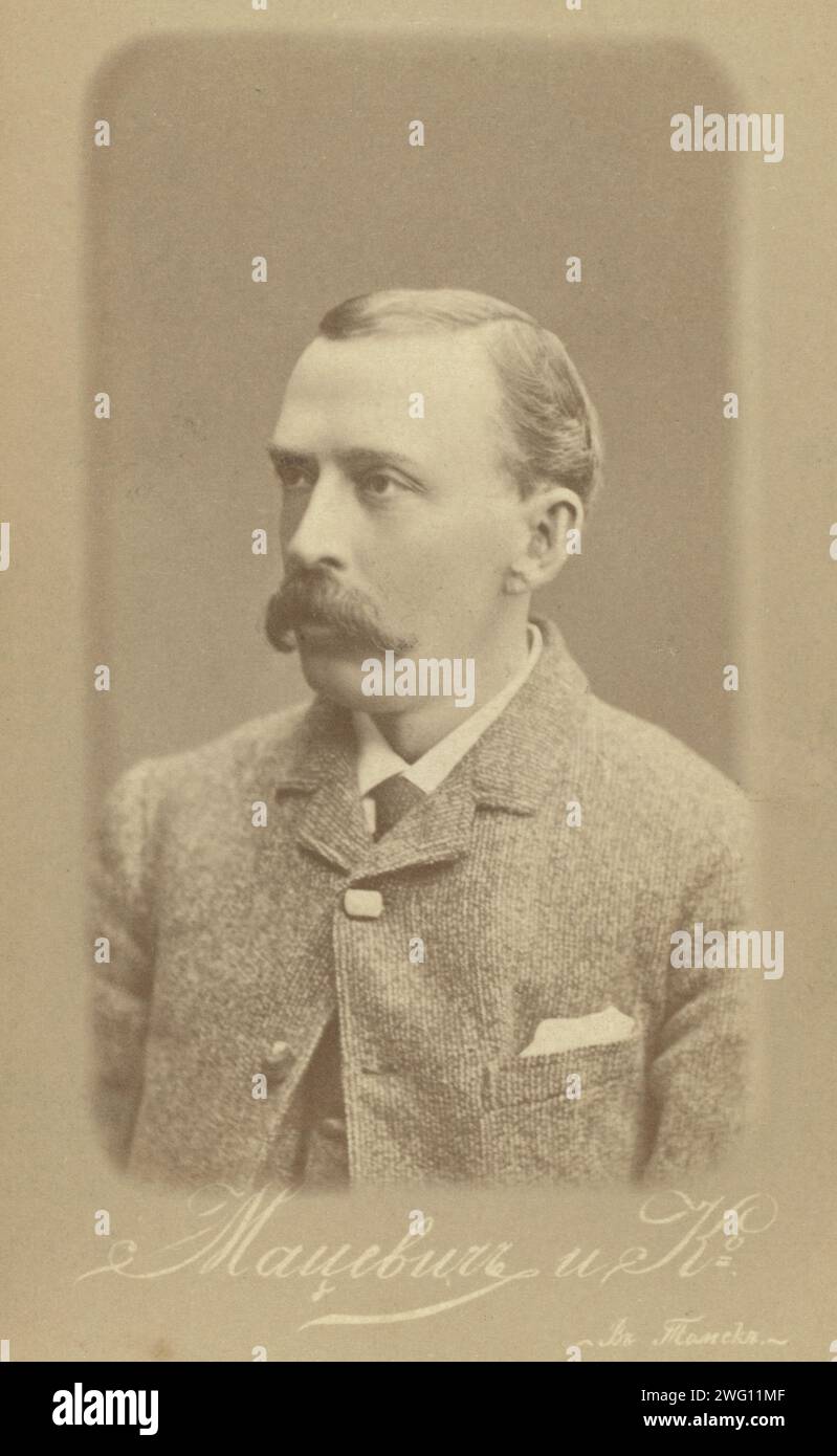 George Kennan, head-and-shoulders portrait, facing left, 1885. Written ...