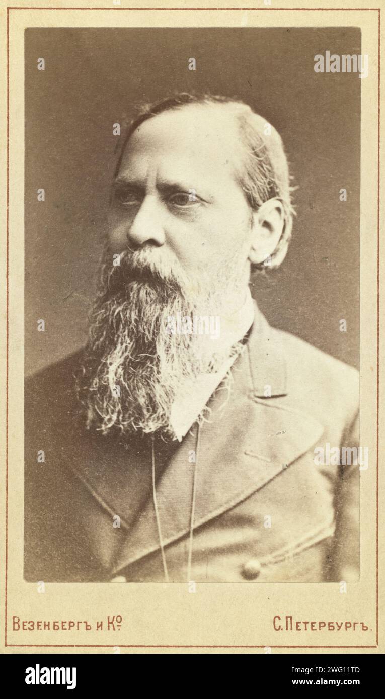 Mikhail Evgrafovich Saltykov-Shchedrin, head-and-shoulders portrait ...