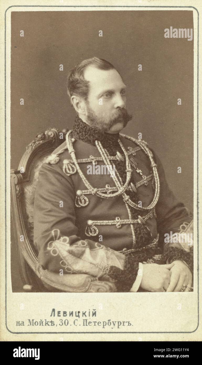 Alexander II, Emperor of Russia, half-length portrait, seated, facing ...