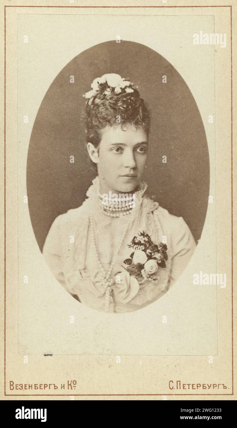 Princess Dagmar (later Empress Maria Feodorovna) head-and-shoulders ...