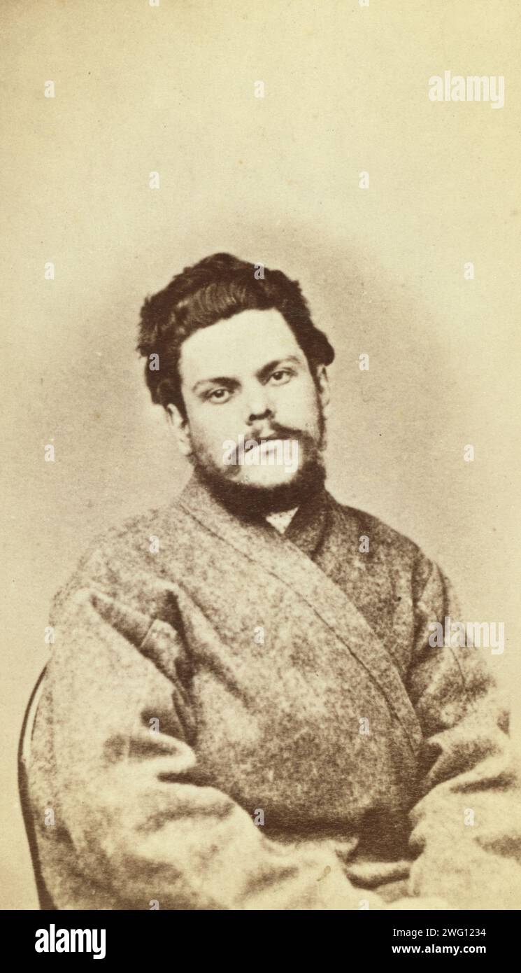 Half-length portrait of a man, dressed in convict clothing, facing ...