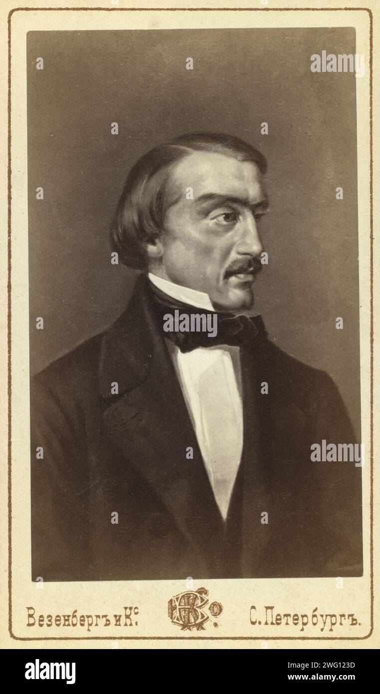 Vissarion Grigoryevich Belinsky, half-length portrait, facing right ...