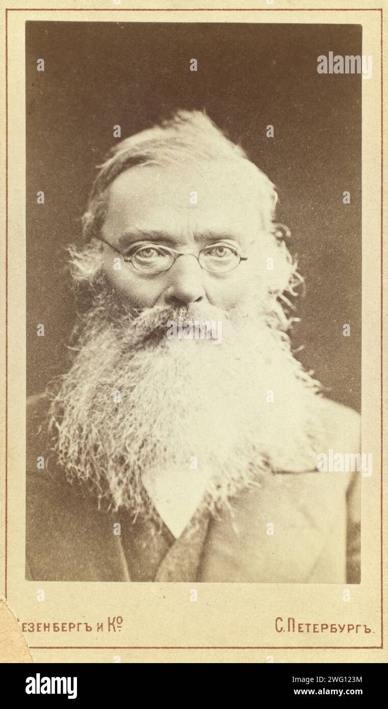 Mykola ivanovych kostomarov hi-res stock photography and images - Alamy