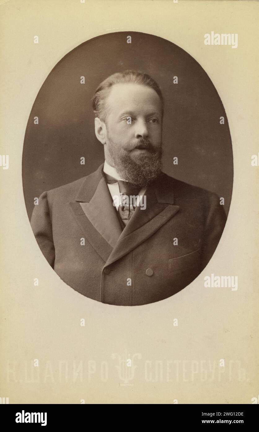 Count Serge Vitte, half-length portrait, facing right, between 1880 and ...