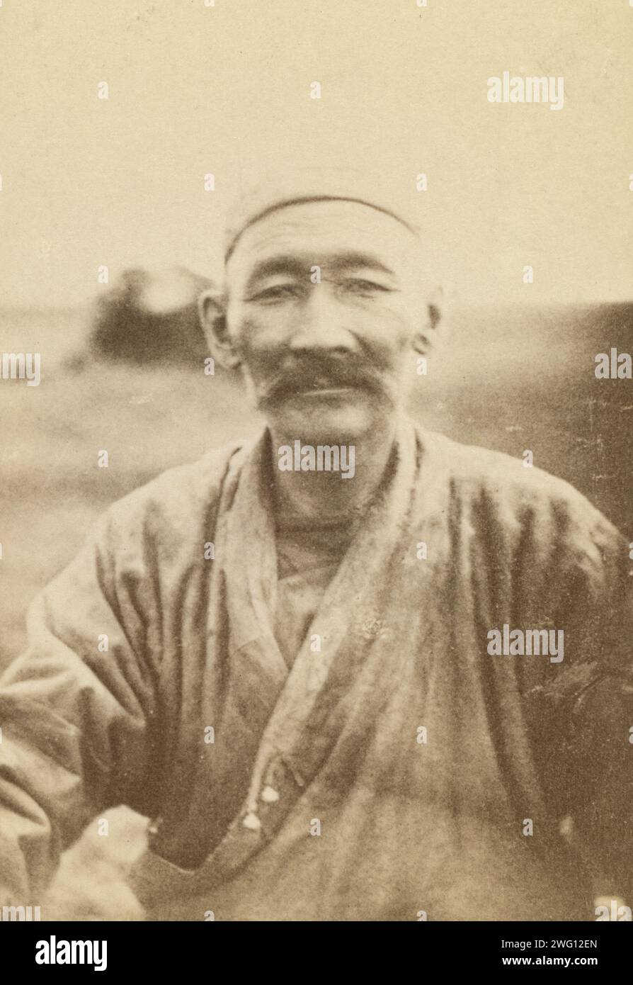 Half-length portrait of man, seated facing front, between 1870 and 1886 ...