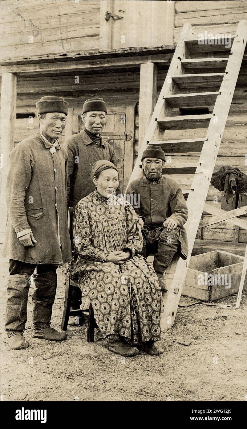 Types of Yakuts of the Kangalas ulus, 1895-1939. This collection ...