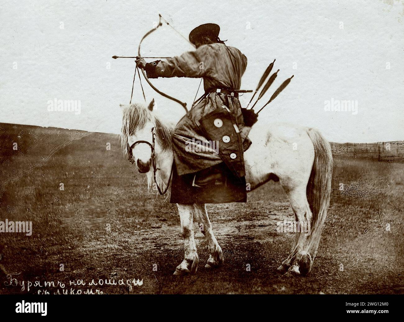 Buryat on horseback with bow, 1895-1939. This collection includes more ...