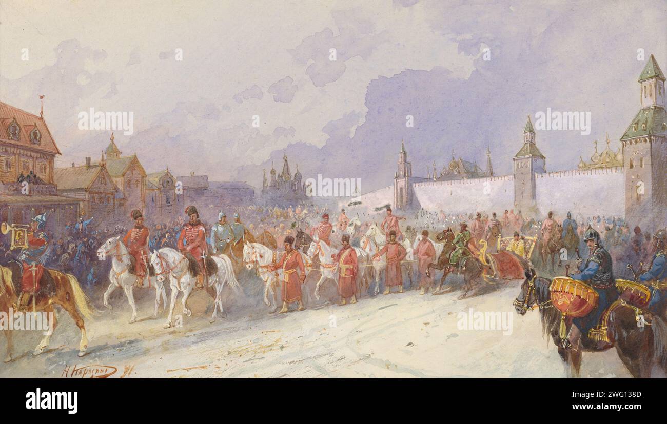 The Arrival of the Captured Kuchum's Family in Moscow, 1599, 19th ...