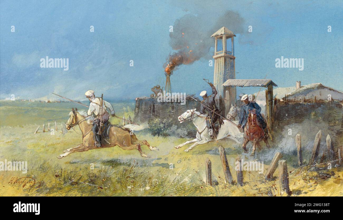 A Raised Alarm in the Redoubt of the Fortress, 19th century. One of 21 ...