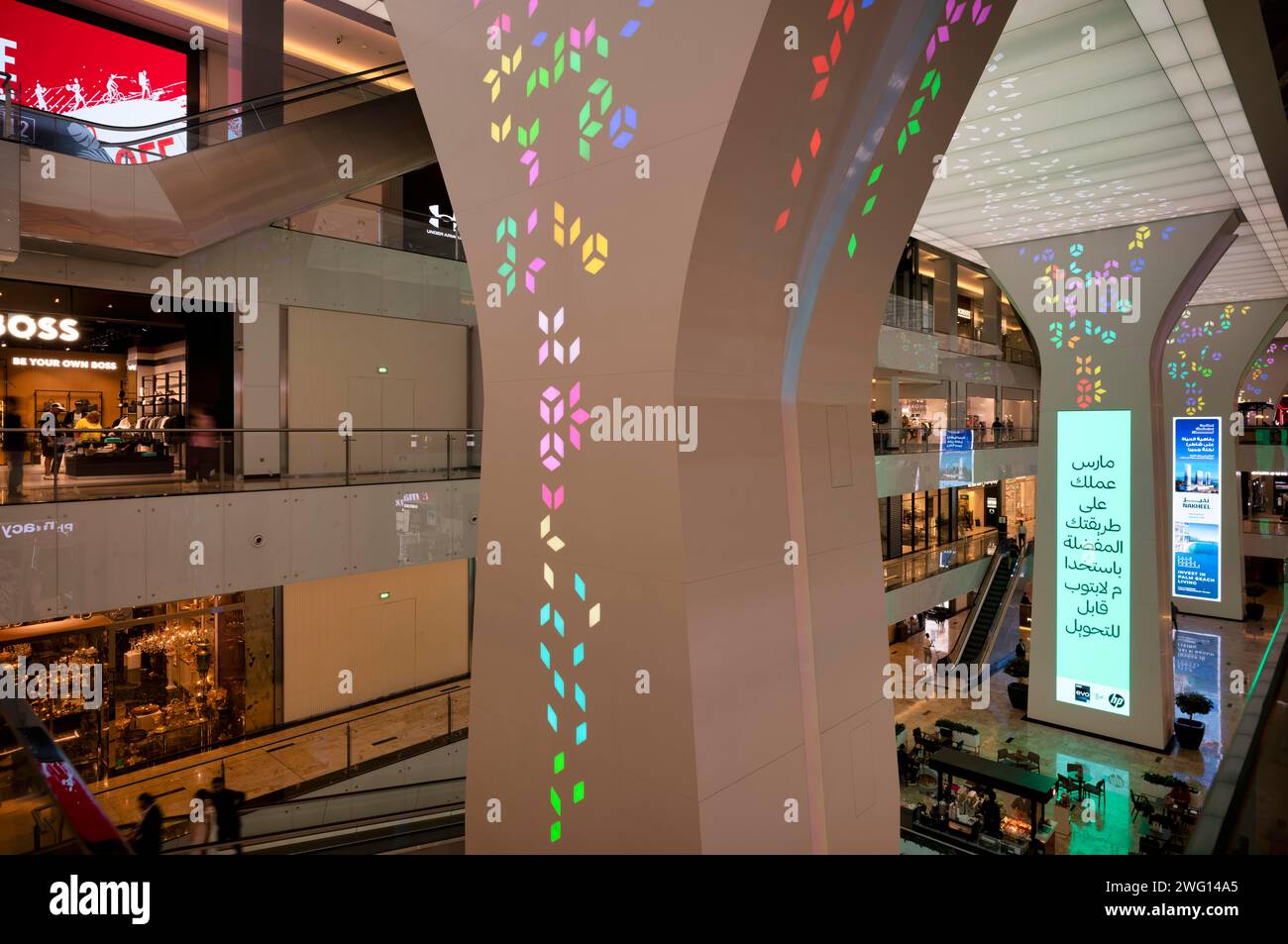 Interior view, multi-storey Nakheel Luxury Shopping Mall, Palm Jumeirah ...