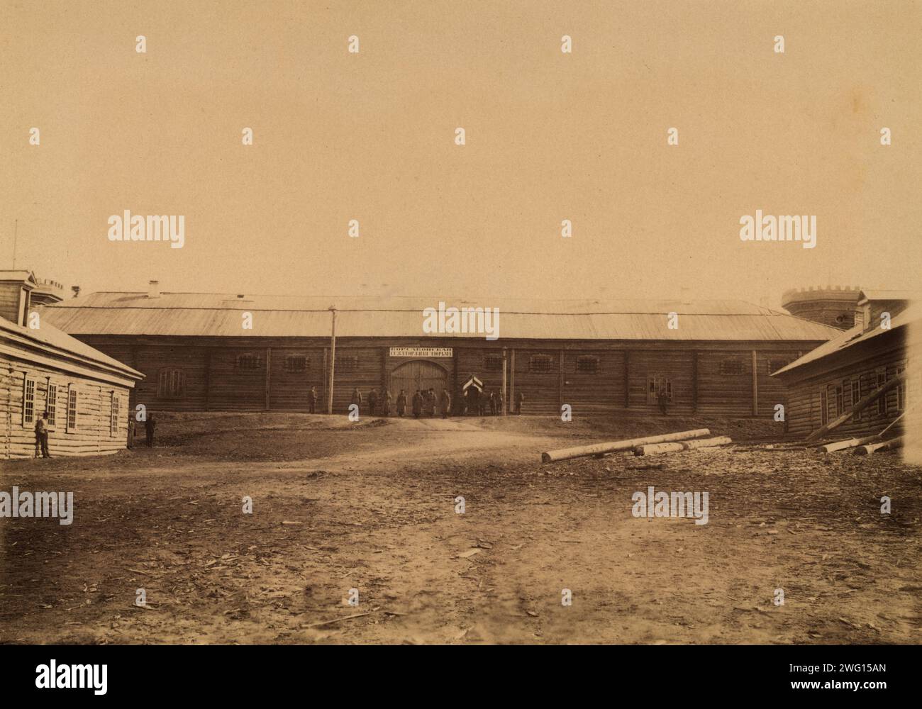 Siberian prison camp hi-res stock photography and images - Alamy