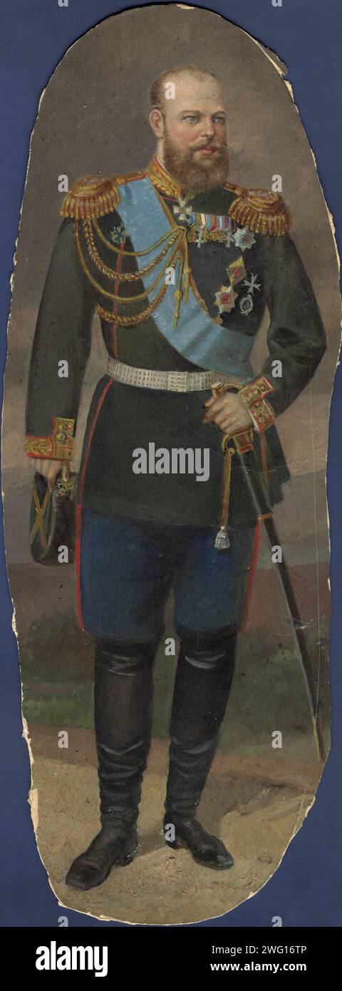 Portrait of Alexander III, 1880-1889. From a collection of 239 drawings ...