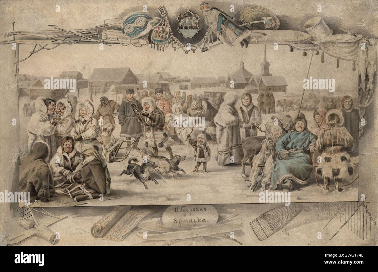Obdorsk fair, 2nd half of 19th century. From a collection of 239 ...