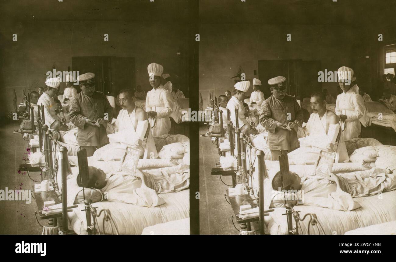 Hospital bed woman 1900s hi-res stock photography and images - Alamy
