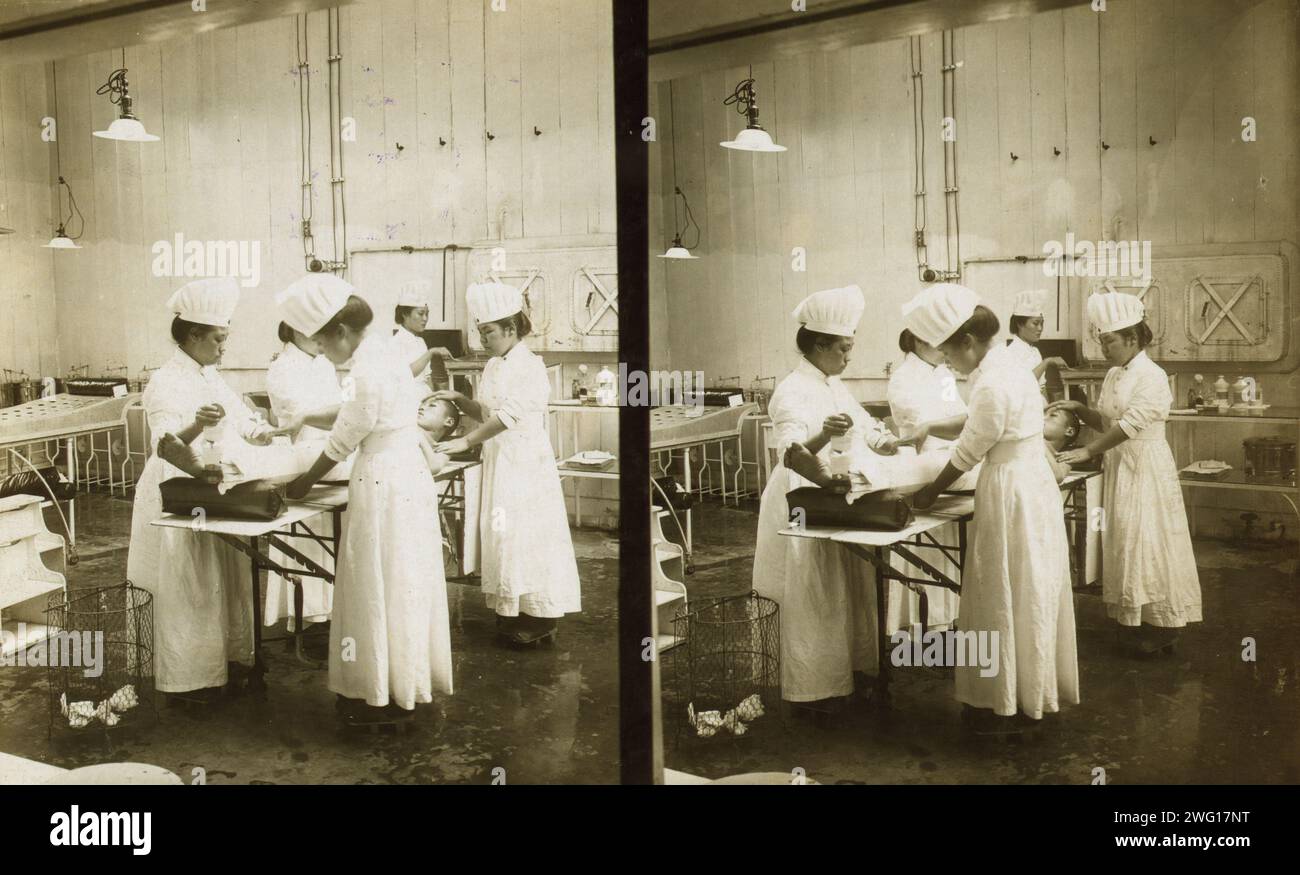 Japanese nurses hi-res stock photography and images - Alamy