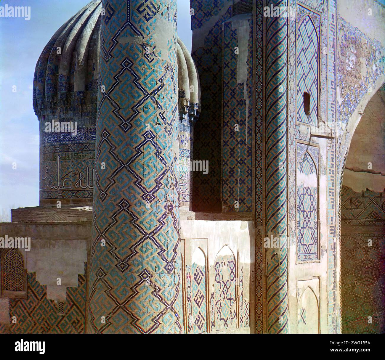 View of Shir-Dar madrasah, between 1905 and 1915. 17th-century madrasa ...