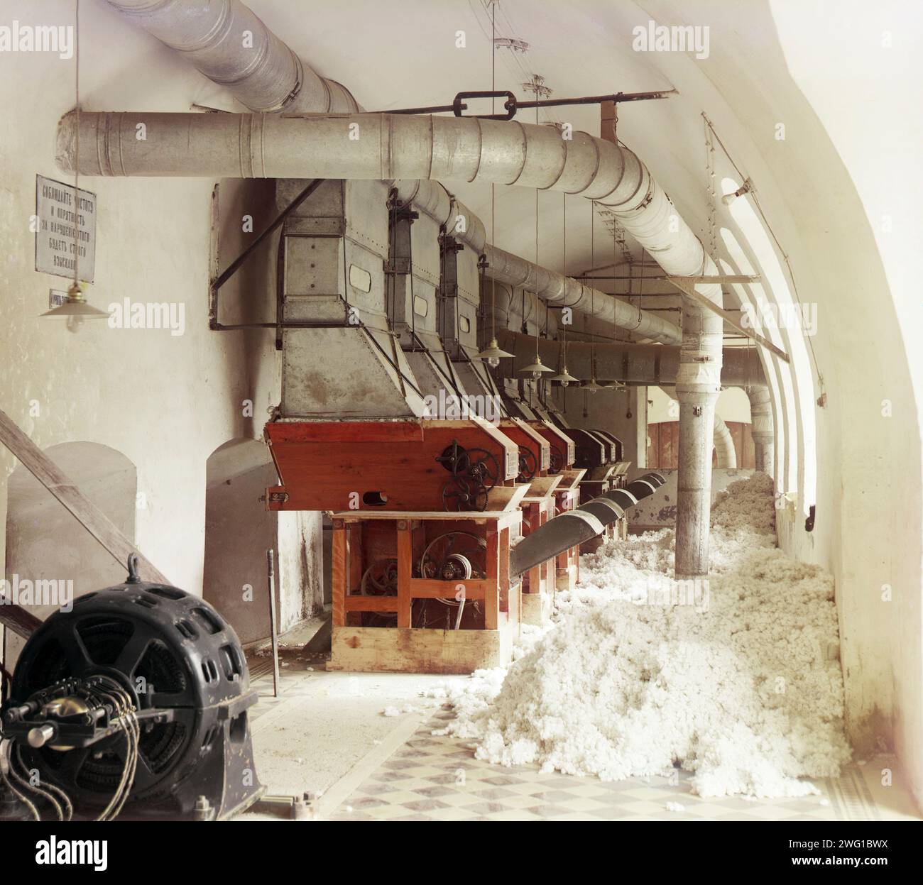 Cotton textile mill interior, probably in Tashkent, between 1905 and ...