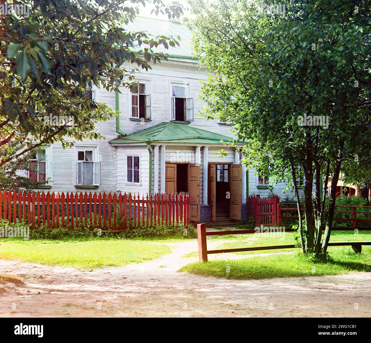 Residence for the sisters of the Leushinskii Monastery [Leushina ...