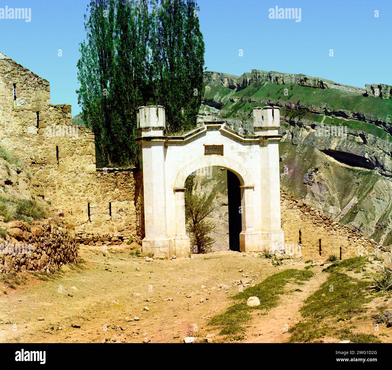 Shamil's Gates, Verkhny Gunib, Dagestan, between 1905 and 1915. Imam ...