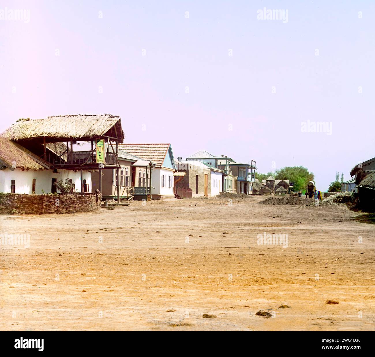 Mugan: Settlement of Petropavlovskoe; a street (seventy-seven ...