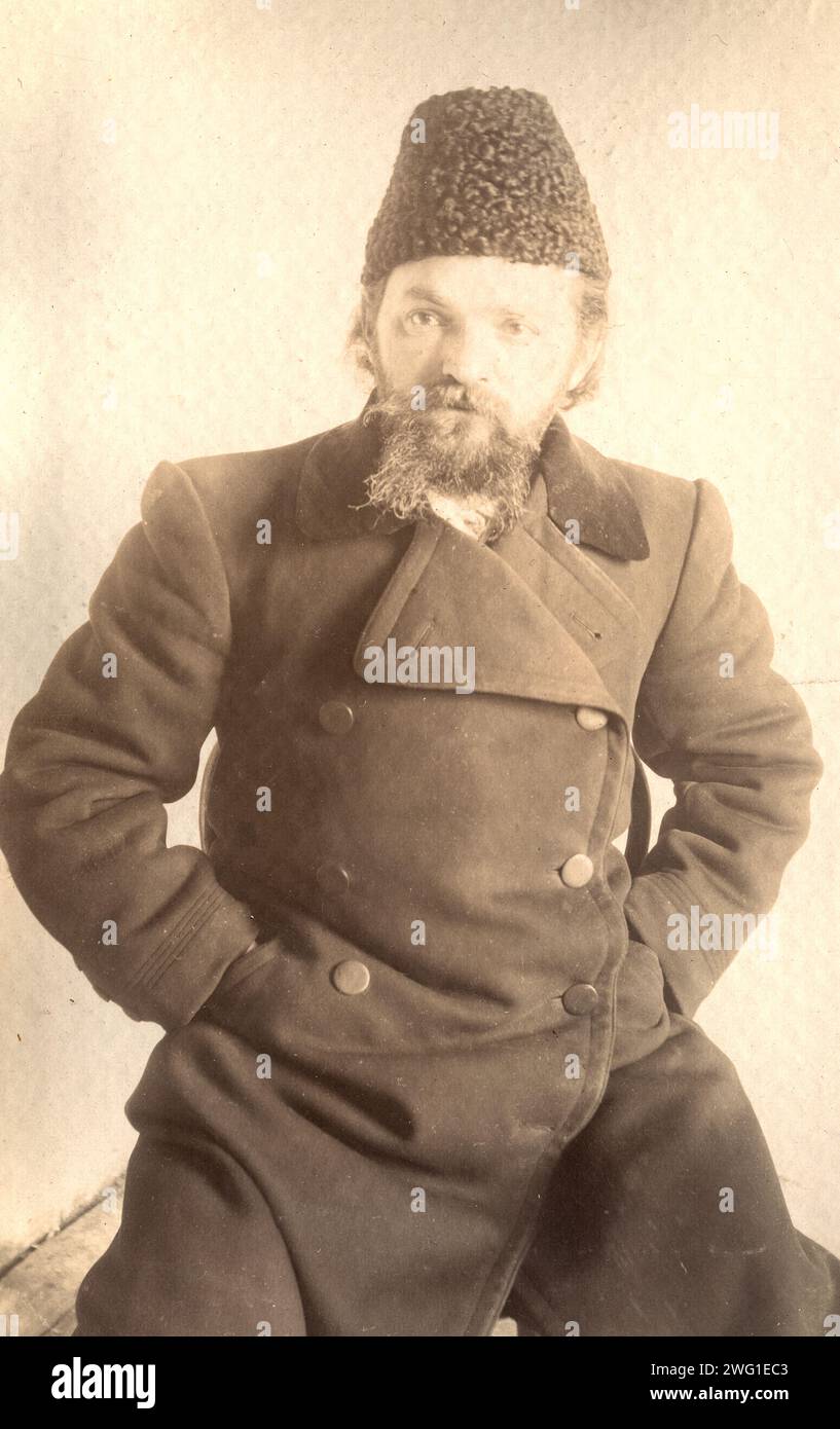 Portrait of a Convict in a Fur Hat, 1906-1911. This photograph is from ...