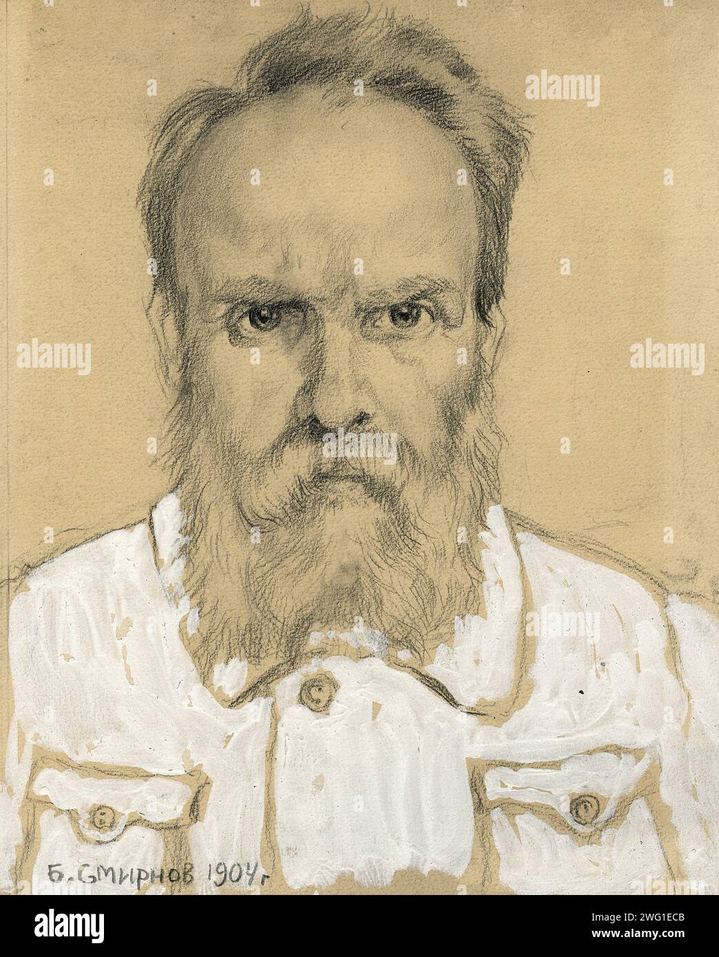 An Exiled Tolstoyan. Irkutsk, 1904. Boris Vasilievich Smirnov (1881 ...