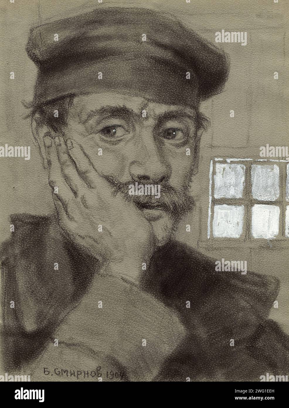 Irkutsk Prison. Criminal, 1904. Boris Vasilievich Smirnov (1881-1954 ...