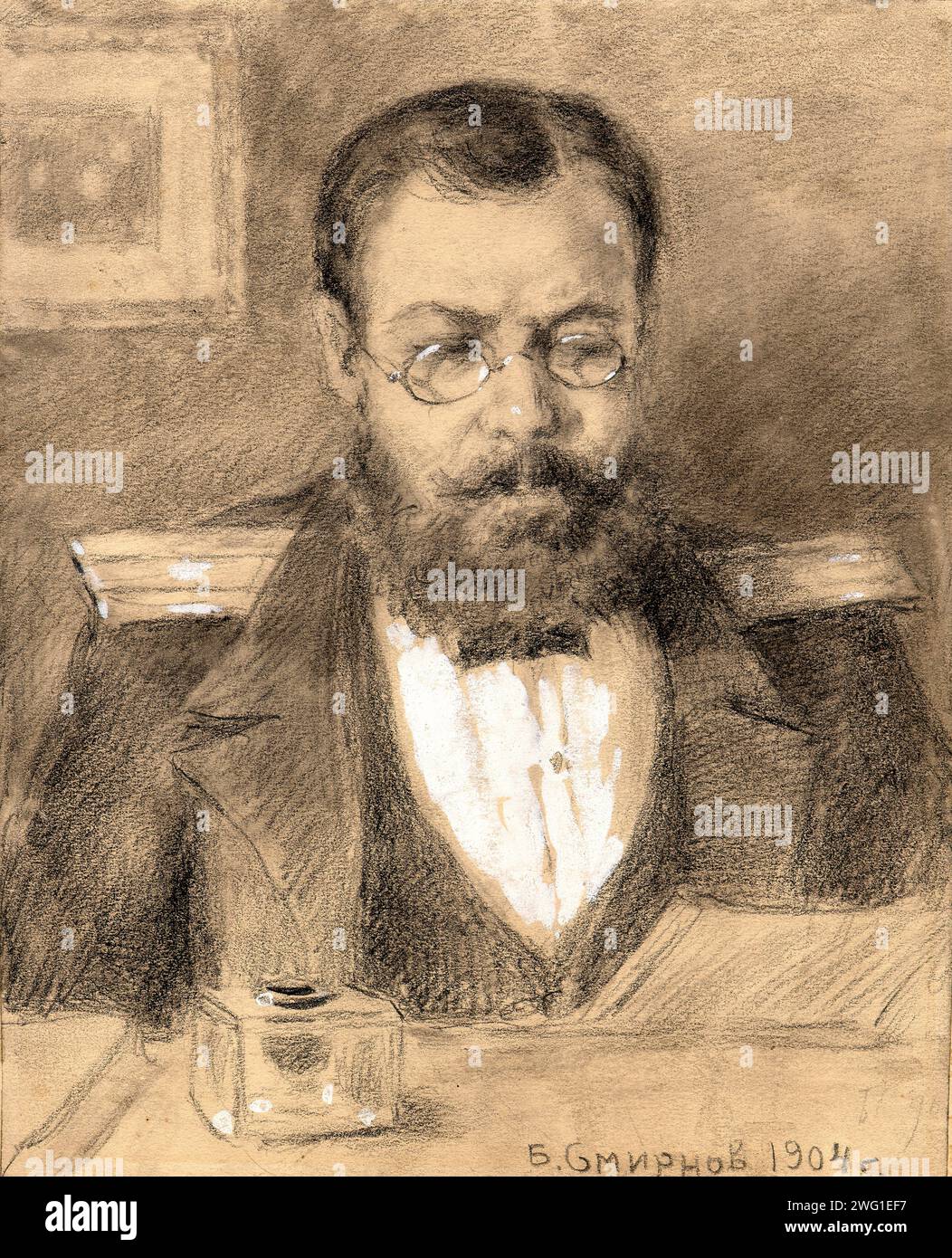 1900s men drawings hi-res stock photography and images - Alamy