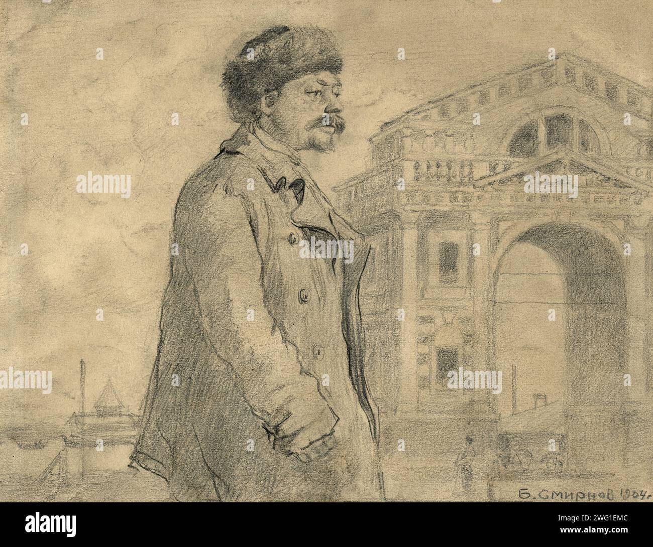 Inhabitant of Irkutsk - Joiner, 1904. Boris Vasilievich Smirnov (1881 ...