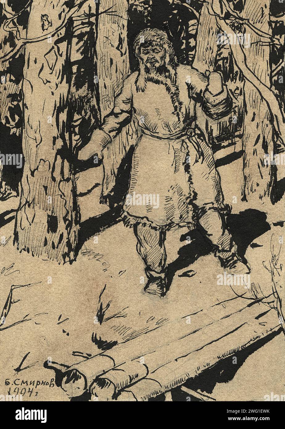 The Zabaikal Taiga. Hunter near a Trap, 1904. Boris Vasilievich Smirnov ...