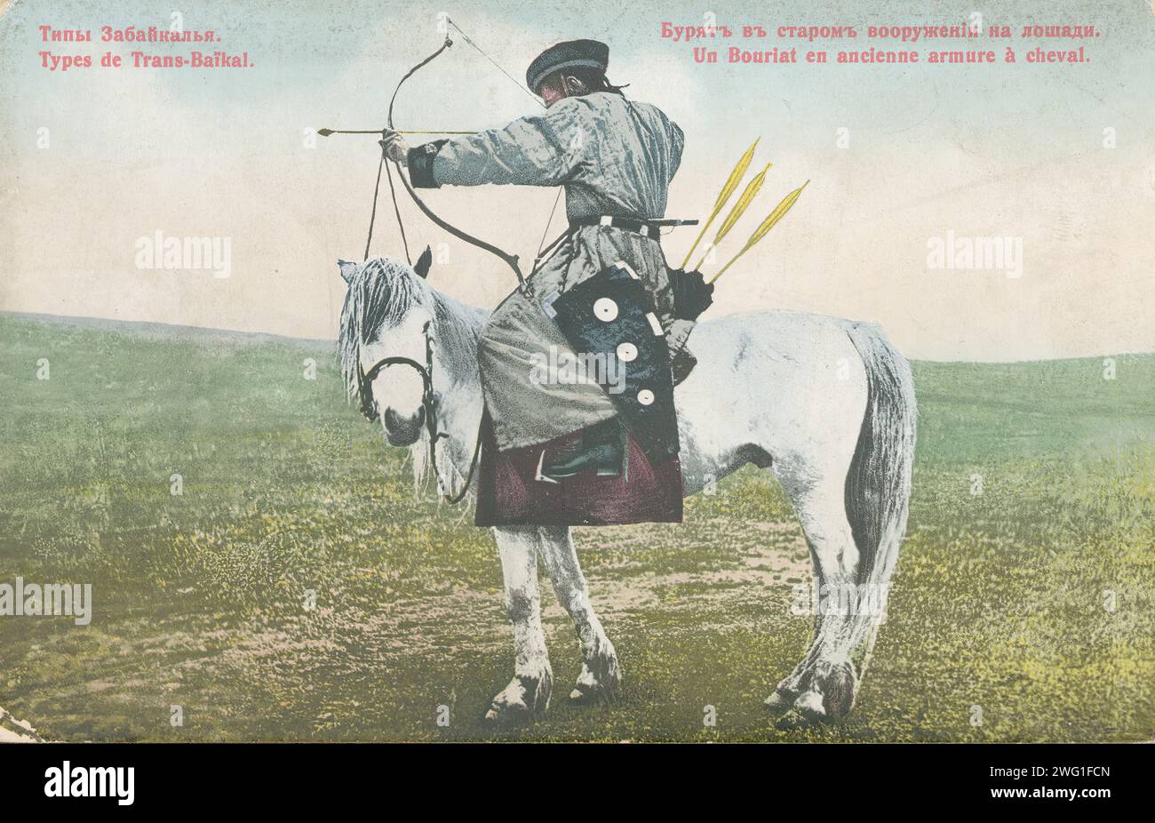 A Buriat in Ancient Armor on a Horse, 1904-1917. National Library of ...